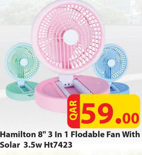 Small Appliances offers in Qatar - Doha