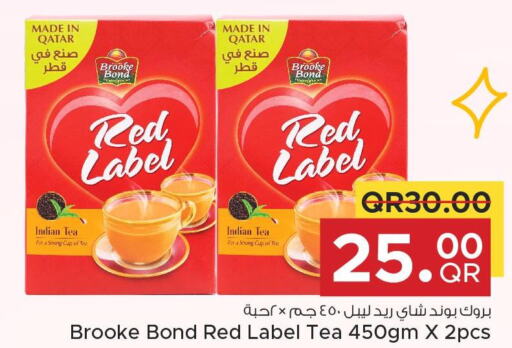 RED LABEL Tea Powder in Talabat Mart Qatar - Al-Shahaniya | D4D Online
