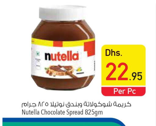 NUTELLA Chocolate Spread in Istanbul Supermarket UAE - Dubai | D4D Online