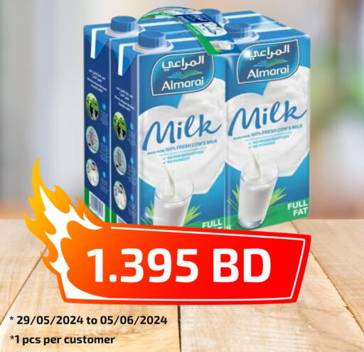 ALMARAI Long Life / UHT Milk in Talabat Mart Bahrain | D4D Online
