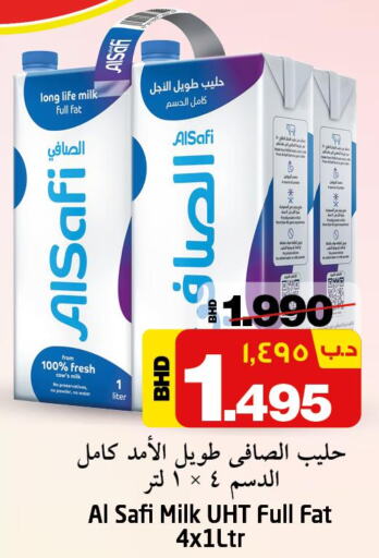 AL SAFI Long Life / UHT Milk in Talabat Mart Bahrain | D4D Online