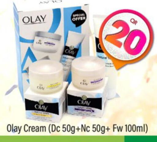 OLAY Face Cream in Majlis Hypermarket Qatar - Al Rayyan | D4D Online