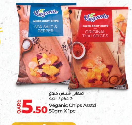 Snacks offers in Qatar - Doha