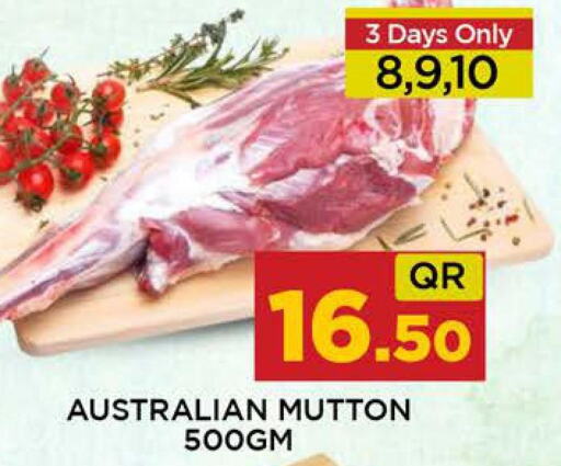 Qatar - Doha offers in D4D Online