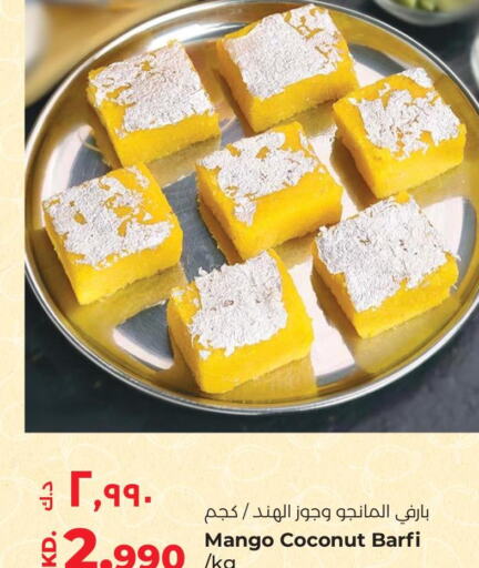 Sweets offers in Kuwait - Ahmadi Governorate