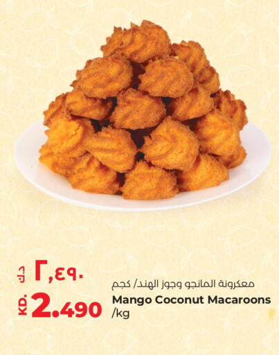 Sweets offers in Kuwait - Ahmadi Governorate