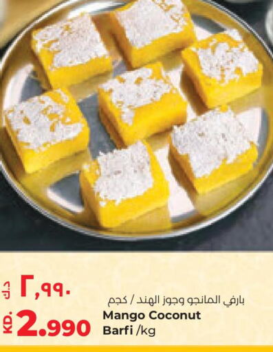 Sweets offers in Kuwait - Ahmadi Governorate