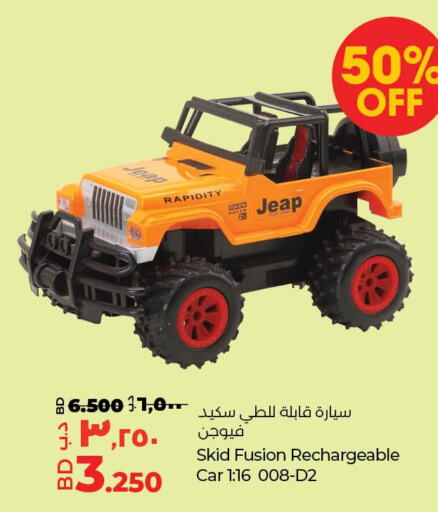 Car Care offers in Bahrain