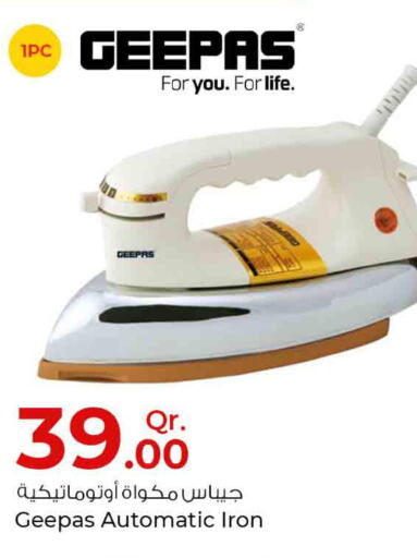 GEEPAS Ironbox in Paris Hypermarket Qatar - Al-Shahaniya | D4D Online