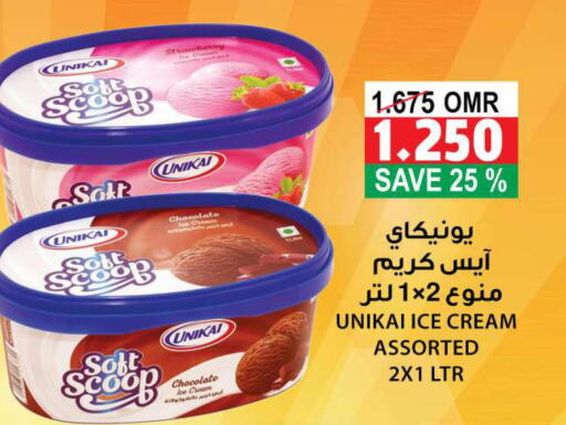 Ice & Ice cream offers in Oman - Muscat