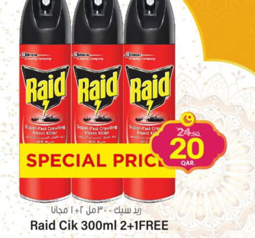 Insect Repellent offers in Qatar - Doha