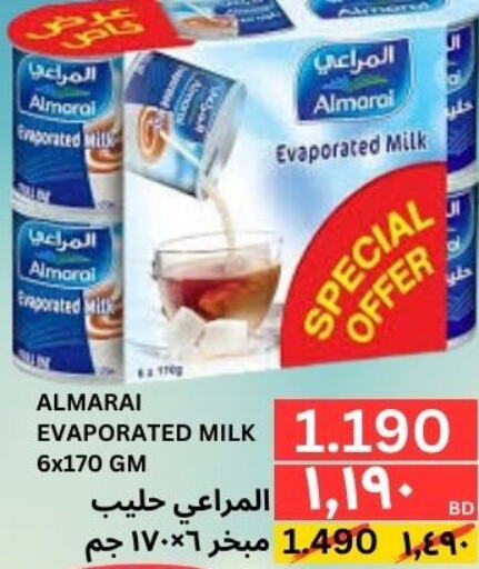 ALMARAI Evaporated Milk in Hassan Mahmood Group Bahrain | D4D Online