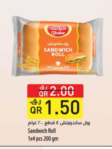 Bread & Buns offers in Qatar - Doha