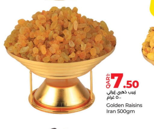 LuLu Hypermarket Dried Fruits & Dates offers in Qatar - Doha