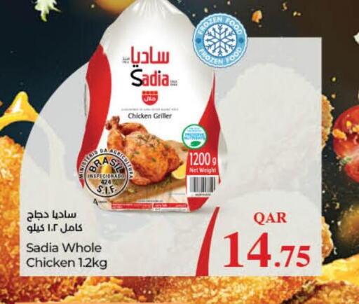 SADIA Frozen Whole Chicken in New Indian Supermarket Qatar - Al ...