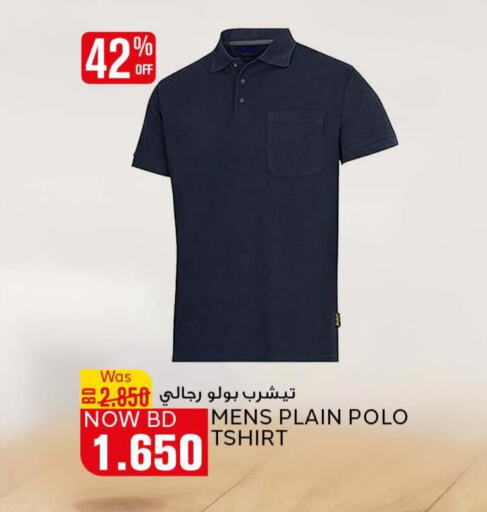 Men Clothing offers in Bahrain