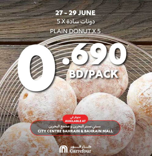 Chocolates & Candies offers in Bahrain