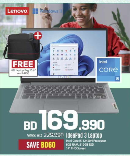 Bahrain offers in D4D Online