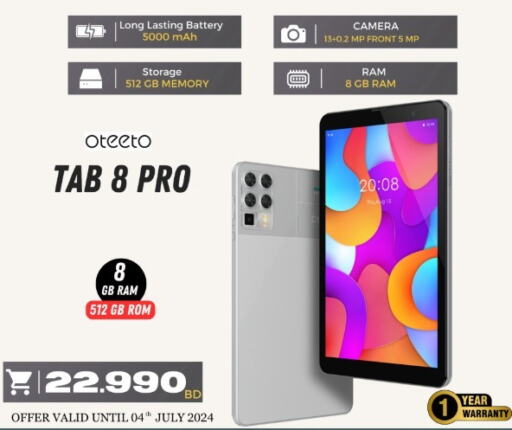 Tabs offers in Bahrain