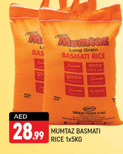 mumtaz Basmati / Biryani Rice in AL MADINA (Dubai) UAE - Dubai | D4D Online