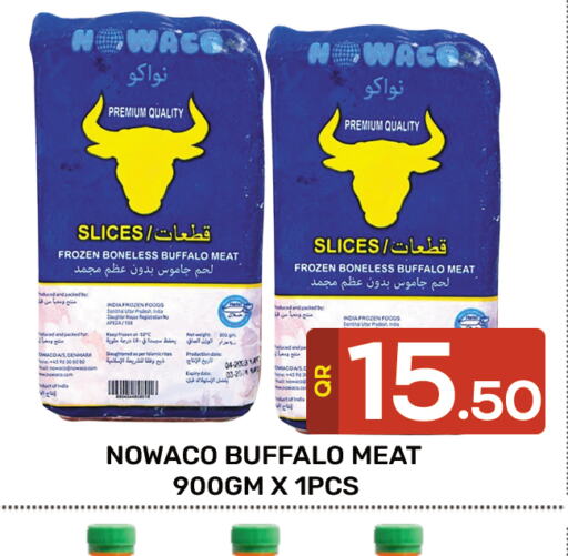 Frozen Meat offers in Qatar - Doha