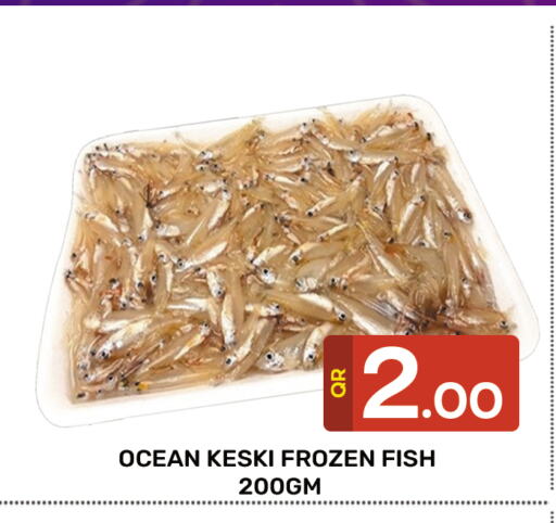 Qatar - Doha offers in D4D Online