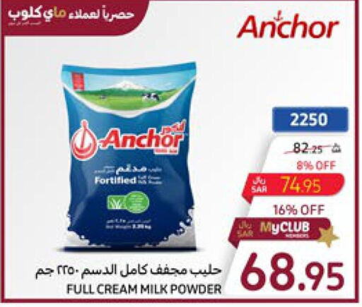 ANCHOR Milk Powder in LULU Hypermarket KSA, Saudi Arabia, Saudi ...