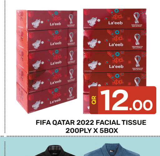 Facial Tissue offers in Qatar - Doha