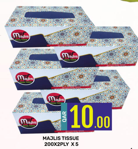 Facial Tissue offers in Qatar - Doha