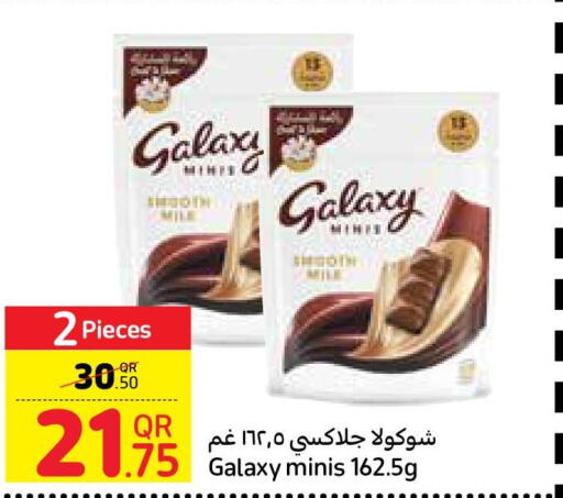 Chocolates & Candies offers in Qatar - Doha