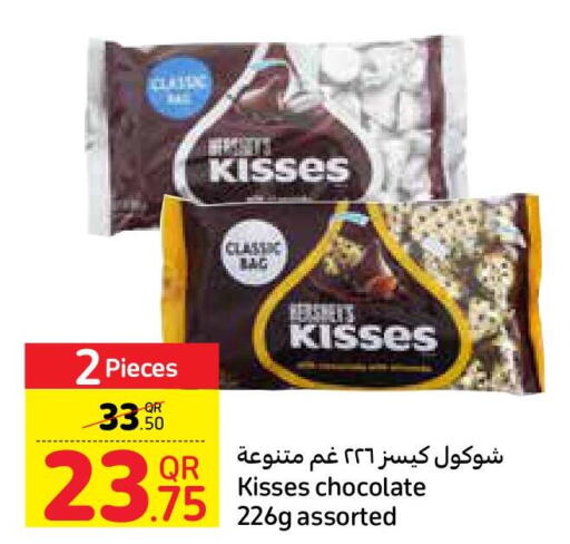 Chocolates & Candies offers in Qatar - Doha