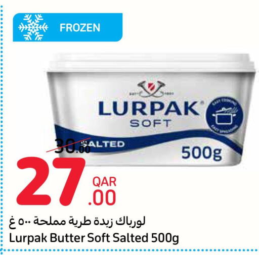 Butter offers in Qatar - Doha