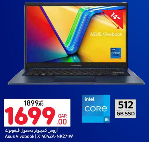 Carrefour Computer & Laptop offers in Qatar - Doha
