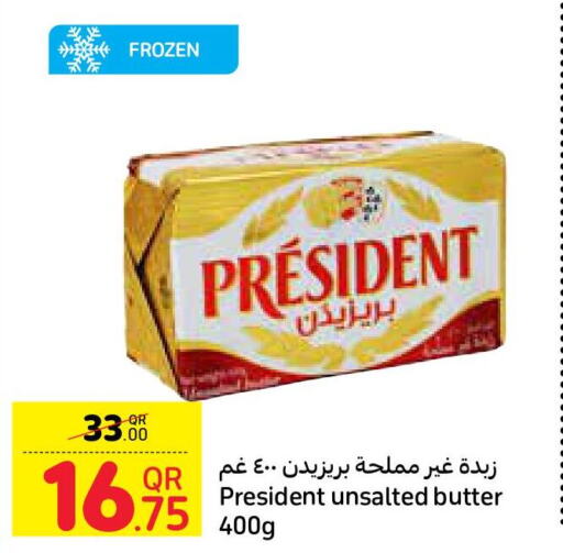 Butter offers in Qatar - Doha