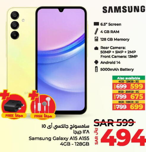 LULU Hypermarket Mobiles offers in KSA, Saudi Arabia, Saudi - Jubail