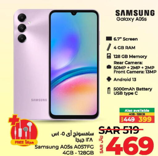 LULU Hypermarket Mobiles offers in KSA, Saudi Arabia, Saudi - Jubail