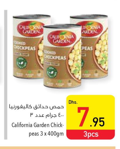 CALIFORNIA GARDEN Chick Peas in Lulu Hypermarket UAE - Al Ain | D4D Online