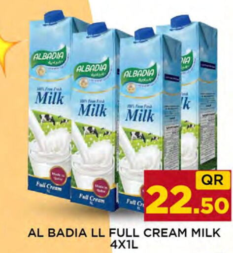 Milk & Laban offers in Qatar - Doha