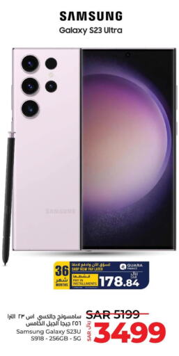 LULU Hypermarket Mobiles offers in KSA, Saudi Arabia, Saudi - Jubail