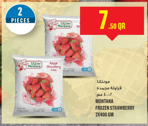 Frozen Fruits & Veg offers in Qatar - Doha