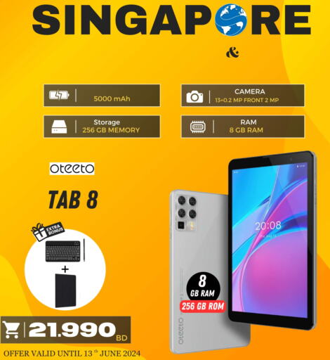 Tabs offers in Bahrain