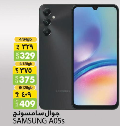 Mobiles offers in Qatar - Doha