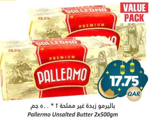 Butter offers in Qatar - Doha