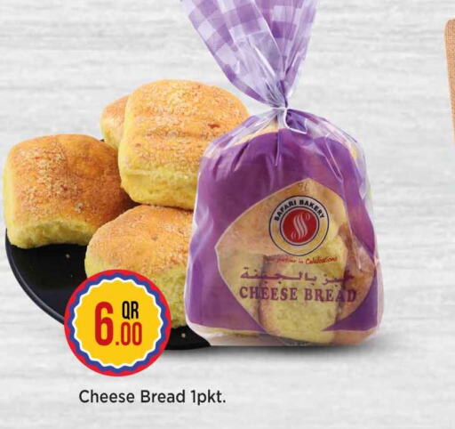 Bread & Buns offers in Qatar - Doha