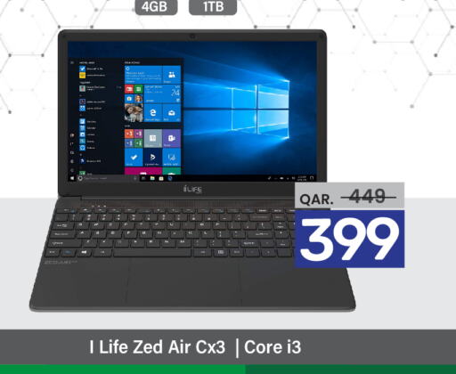 Computer & Laptop offers in Qatar - Al Rayyan