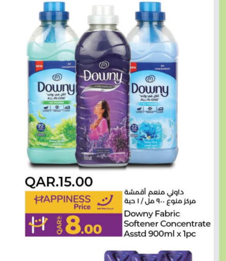 DOWNY Softener in Family Food Centre Qatar - Doha | D4D Online