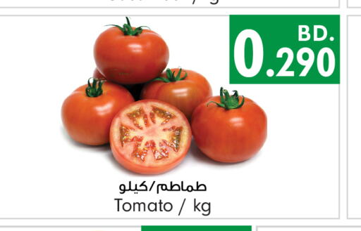 Bahrain offers in D4D Online