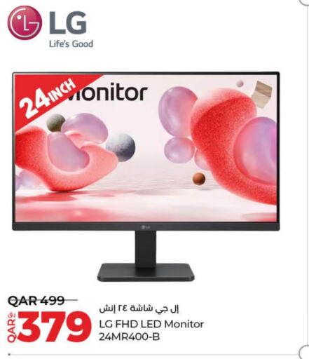 LuLu Hypermarket Monitors & Projectors offers in Qatar - Doha
