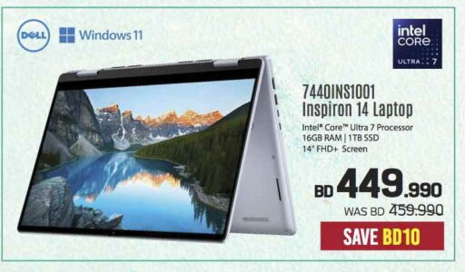 Computer & Laptop offers in Bahrain