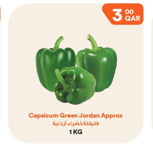 Fresh Vegetables offers in Qatar - Al Wakra